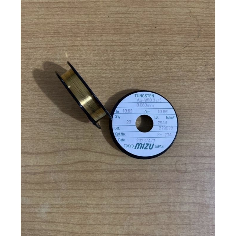 Jual CORONA 0.06 CORONA WIRE IR SERIES | Shopee Indonesia