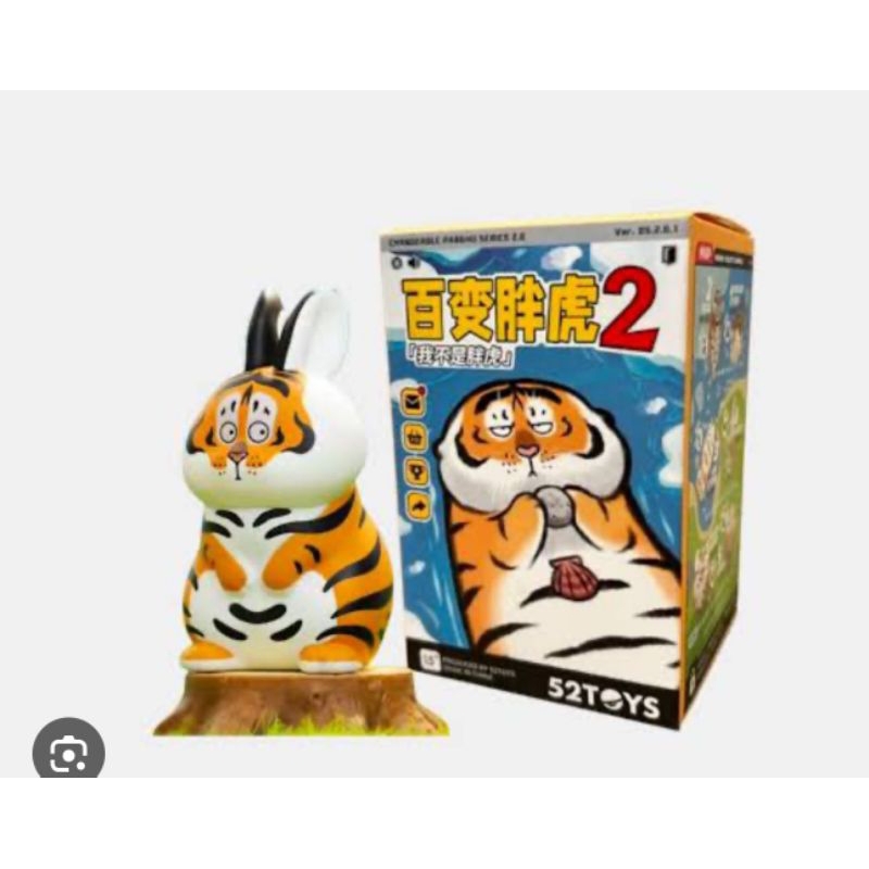 Jual Panghu Baby Pang Hu Rabbit Fat Tiger Bu2ma Figure Blind Box Open ...