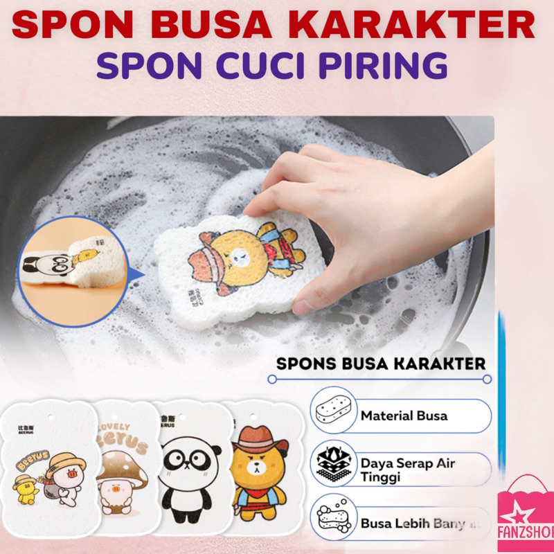 Jual Spons Busa Karakter SPON CUCI PIRING | Shopee Indonesia