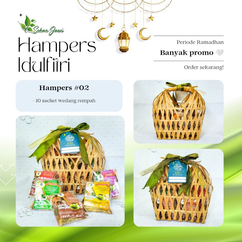 Jual Paket Hampers Sekarjawi #02 | Wedang-wedangan rempah | Shopee ...
