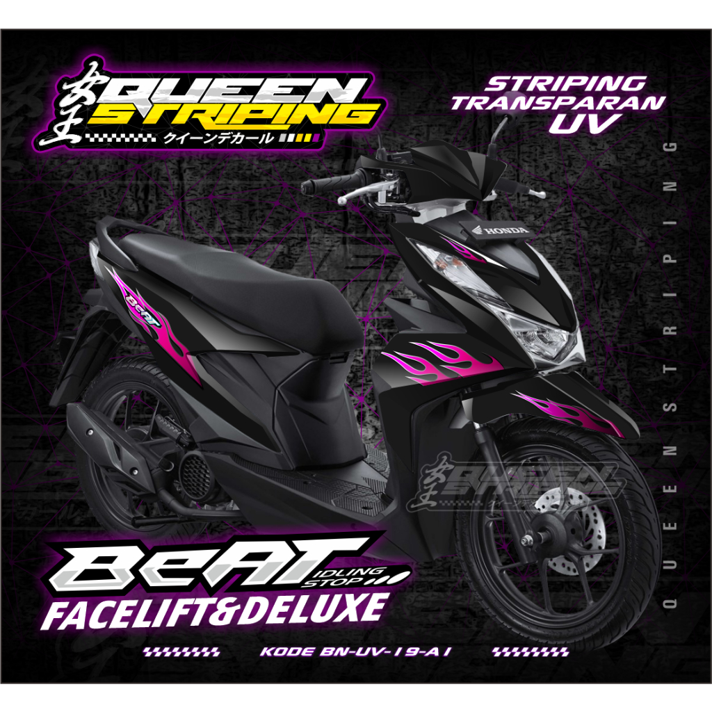 Jual Stiker Striping UV Beat New Deluxe - Striping UV Transparan Motif ...