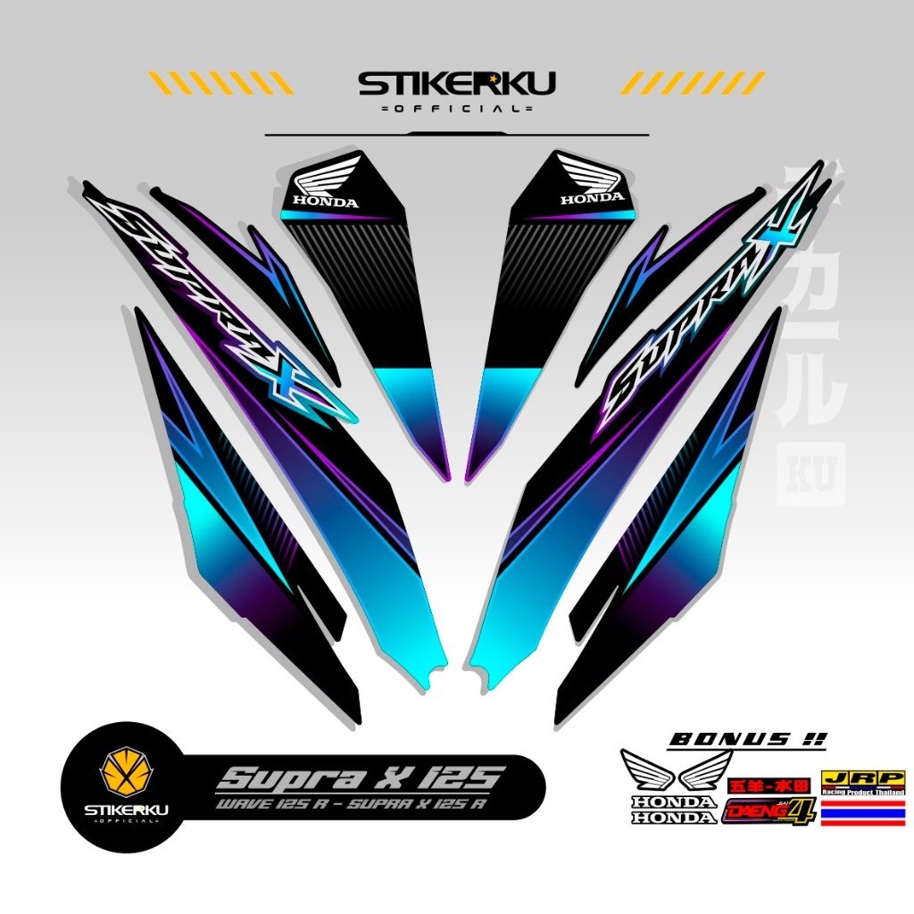 Jual STRIPING SUPRA X 125 D NEW MOTIF 62 / SUPRA BATMAN / STIKER SUPRA ...