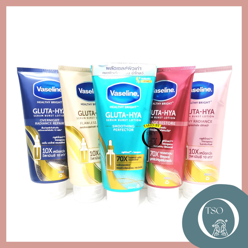Jual VASELINE - Gluta-Hya Serum Burst Lotion Dewy Radience || Flawless ...