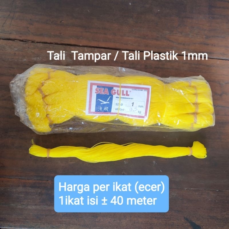 Jual Tali Tampar Plastik Kecil 1mm Kuning , Tali Ris Tipis , Tali ...