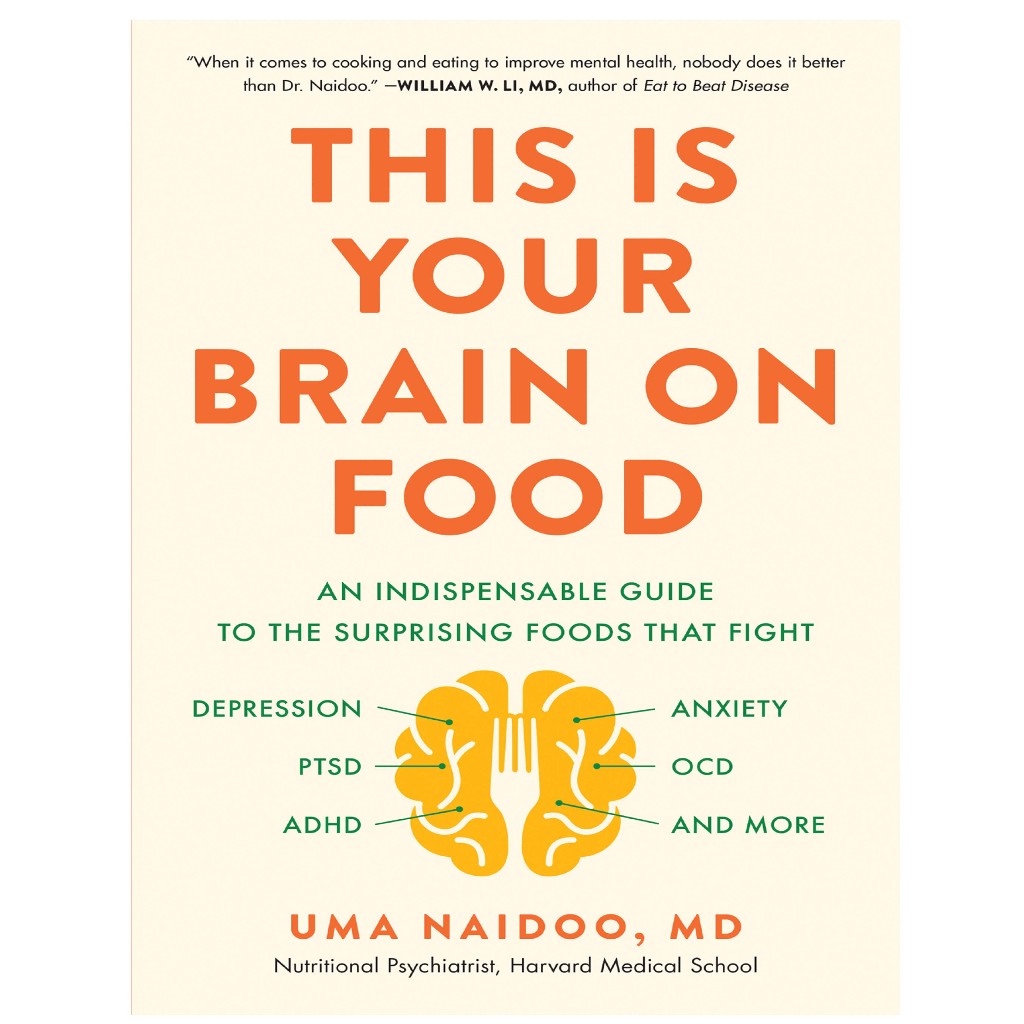 Jual This Is Your Brain on Food: An Indispensable Guide to the ...