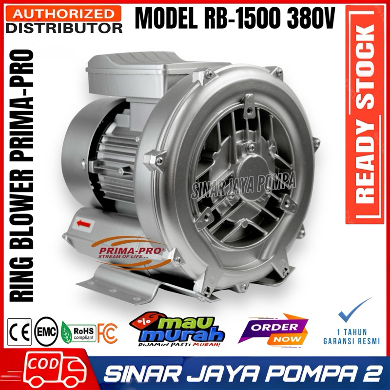 Jual Ring Blowers Primapro Vortex 2HP 3Phase Ring Blower 2hp 2inch ...