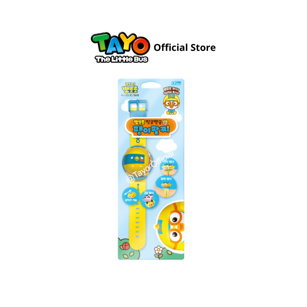 Jual New Arrival PRT 122016 Gyro Spinning Top Watch Pororo Jam Gelang ...