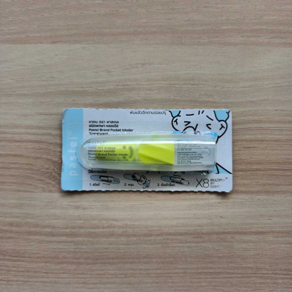 Jual [BISA COD] Pocket Inhaler Pastel Original Peppermint Field Inhaler ...