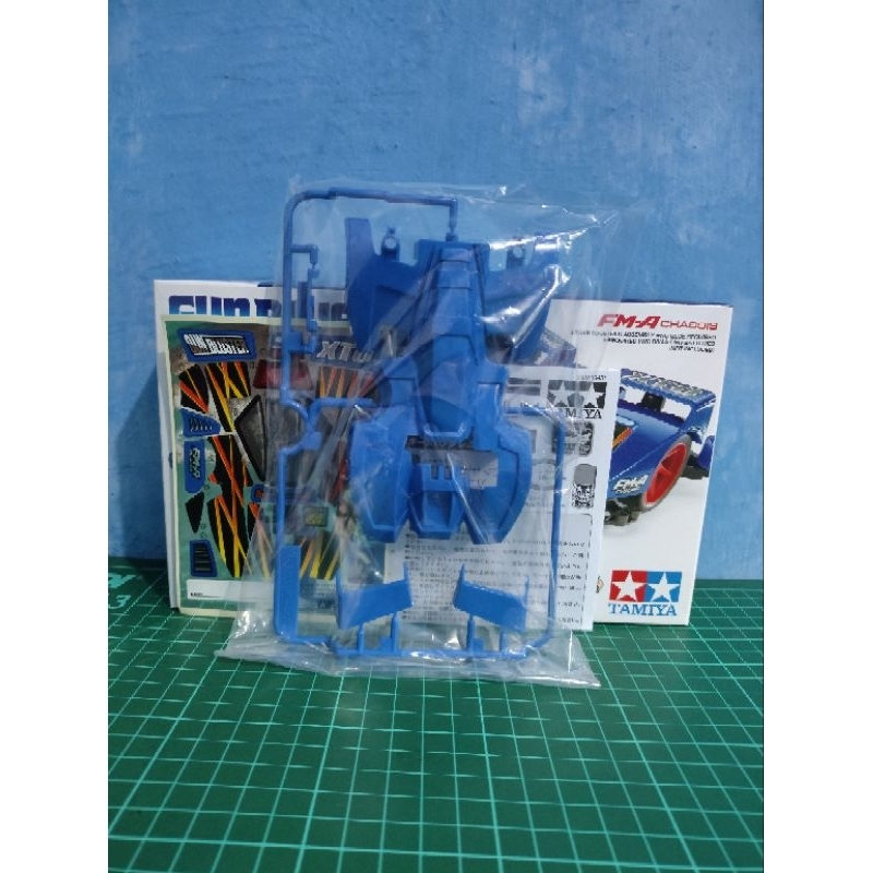 Jual Tamiya Gun Bluster (Body) | Shopee Indonesia