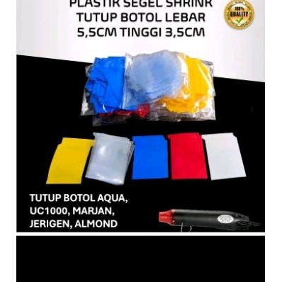 Jual SEGEL 100 Lembar,ada warna merah, putih , kuning dan bening .COCOK ...