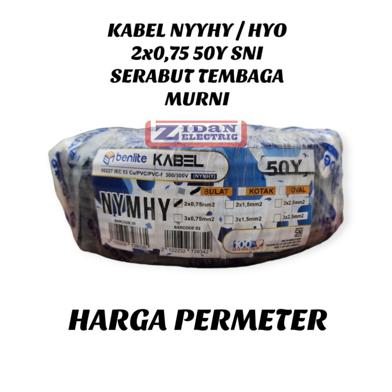Jual Kabel Listrik NYM HYO 2x0,75 2x1,5 2x2,5 Hitam SNI Serabut Tembaga Harga Permeter Benlite ...