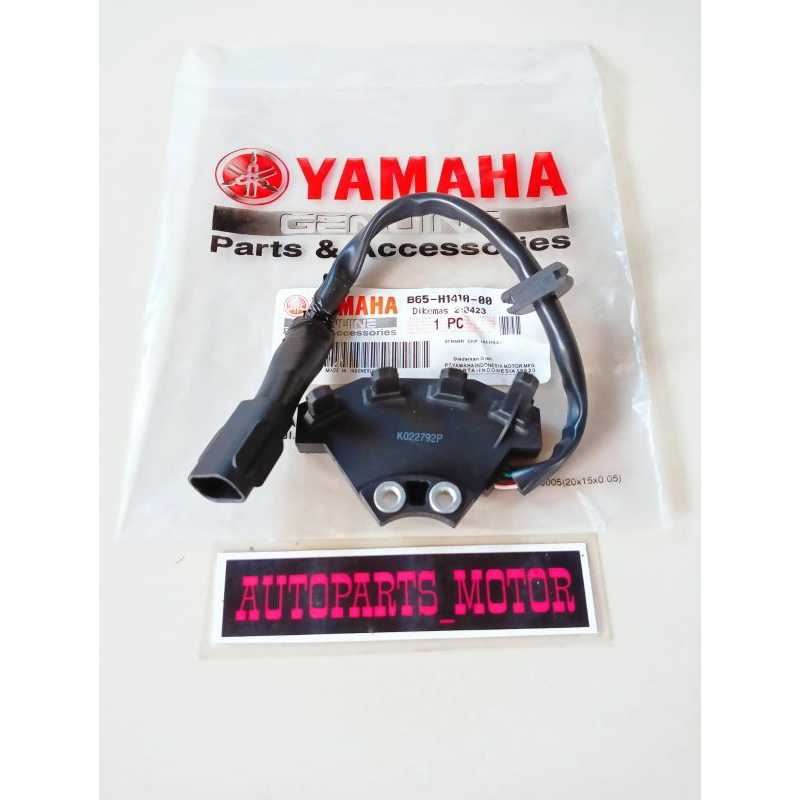 Jual SENSOR CKP YAMAHA NMAX OLD/NEW/AEROX 155 OLD/NEW/LEXI 125/ASLI ...