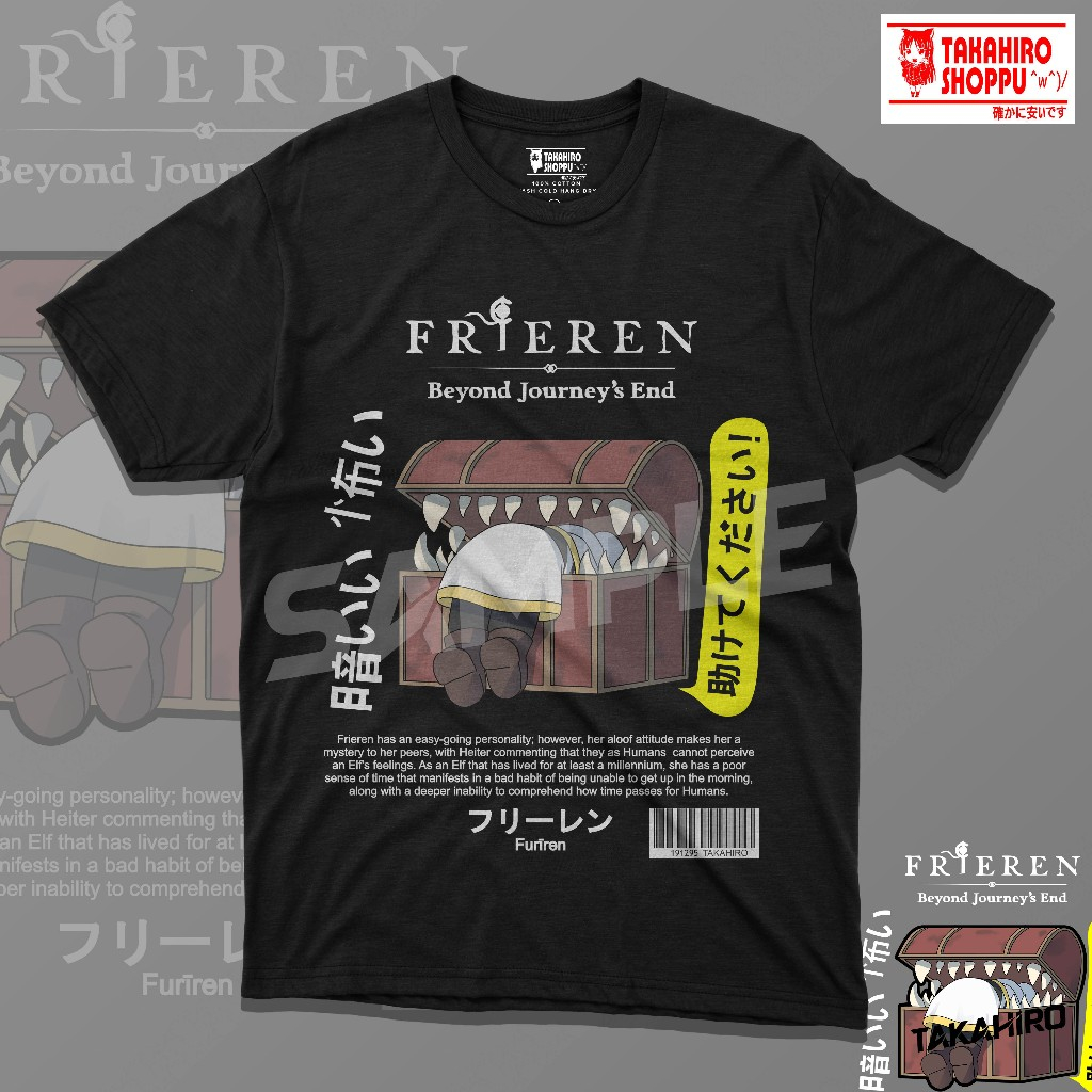 Jual Baju Kaos T-shirt Anime Sousou no Frieren Mimic Chest Chibi ...