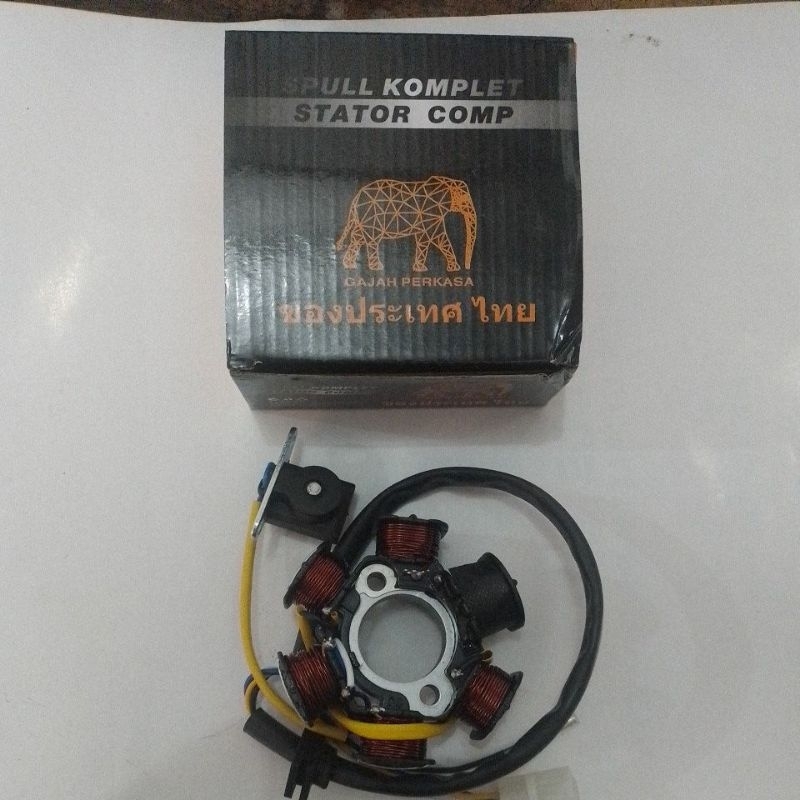 Jual SPUL LENGKAP SUPRA FIT NEW LEGENDA Merk Thai Origin | Shopee Indonesia