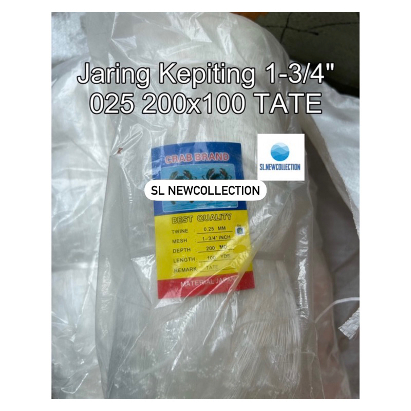 Jual Jaring Ikan Merk KEPITING / PANDA 1-3/4” 025 200x100 TATE | Shopee ...