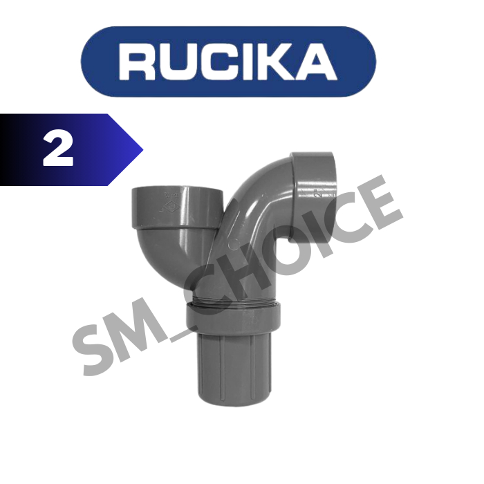 Jual RUCIKA P-TRAP 2" D PVC P TRAP 2 INCH D PVC SAMBUNGAN P TRAP 2 INCH ...