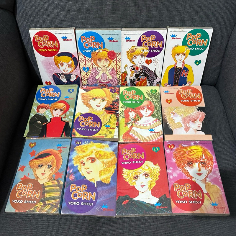 Jual Komik Pop Corn Deluxe 1-12 Tamat (Yoko Shoji) LENGKAP (Popcorn ...