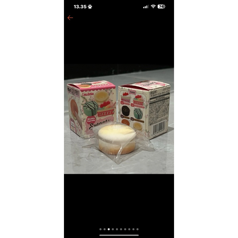 Jual mini cheese cake squishy keep by kak kalilaluna09 | Shopee Indonesia