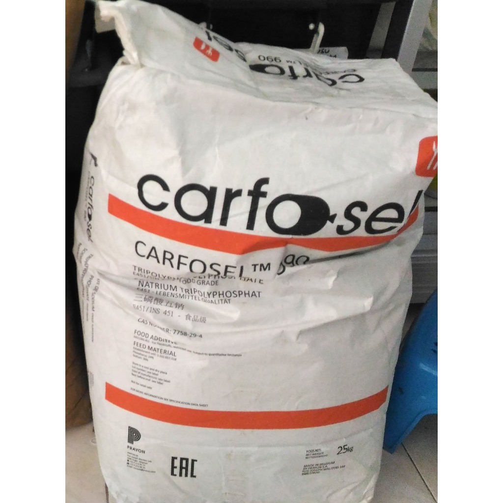 Jual Phosmix Mixphos Carfosel Pengenyal Bakso Premium (25kg) | Shopee ...