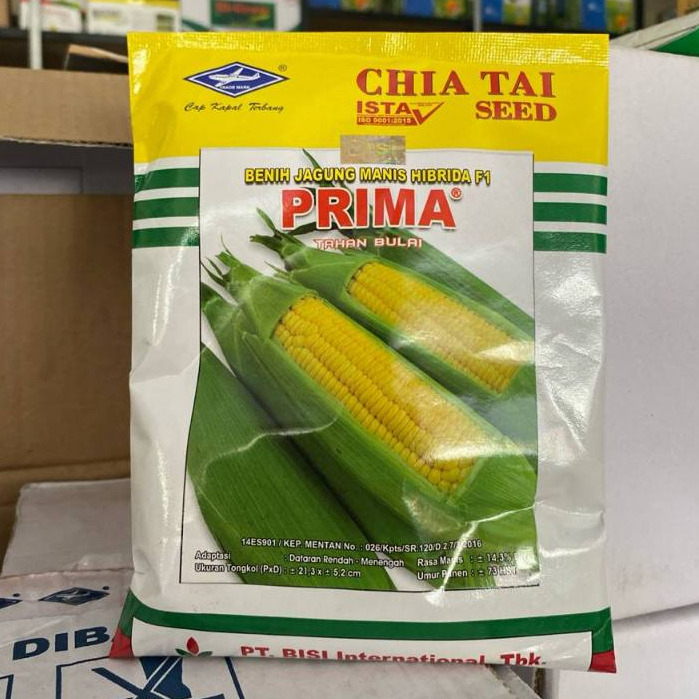 Jual Benih Jagung Manis Hibrida F1 PRIMA Kemasan 250gr Cap Kapal ...