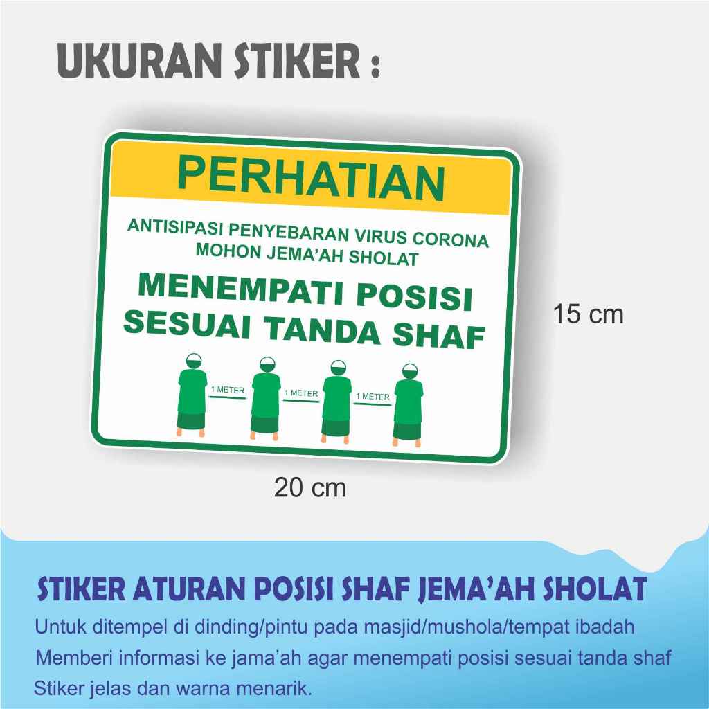 Jual STIKER ATURAN POSISI SHAF JAMA'AH SHOLAT | Shopee Indonesia
