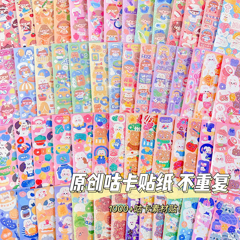 Jual Super Kawaii - [SK98] Sticker dekorasi / stiker journaling / sticker lucu / Sticker laptop ...