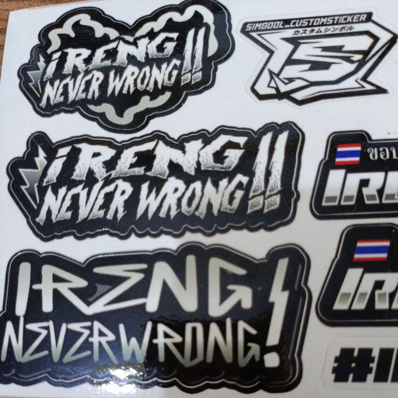 Jual STIKER IRENG STYLE IRENG NEVER WRONG IRENG GANK | Shopee Indonesia