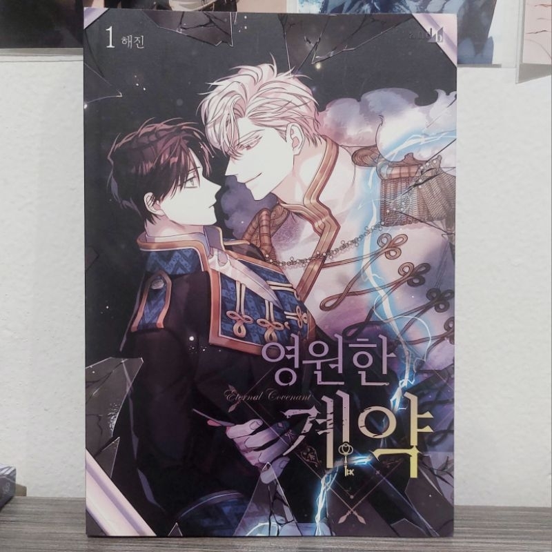 Jual BL Manhwa Komik - Eternal Covenant 영원한 계약 Official book Limited ...