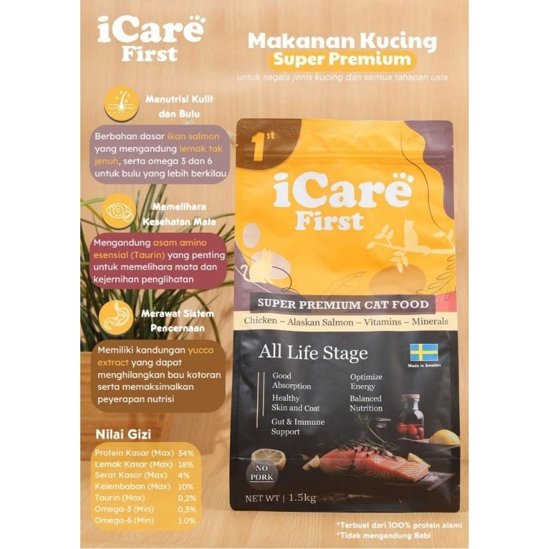 Jual iCARE FIRST SUPER PREMIUM CATFOOD 1.5 KG | Shopee Indonesia