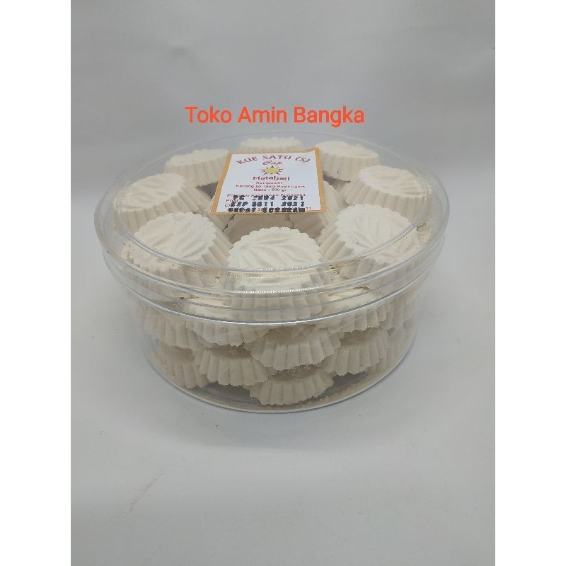 Jual Kue Satu Cap Matahari Kemasan 500 Gram | Shopee Indonesia