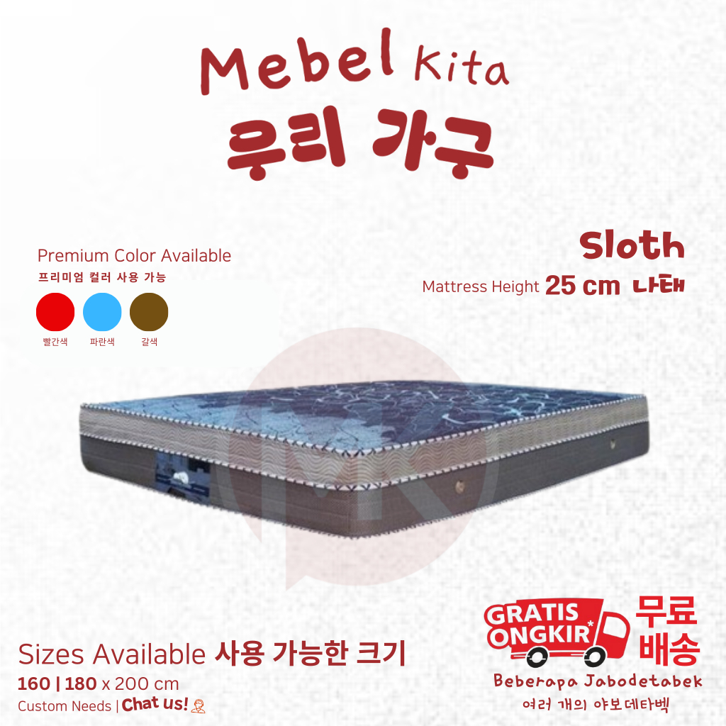 Jual Kasur Springbed 160x200 Sloth Bearland Olympic 25 Cm Kasur Saja