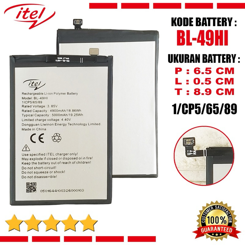 Jual Baterai Battery Original ITEL BL-49HI BL49HI For Type HP ITEL S23 plus - S681LN & S23 ...