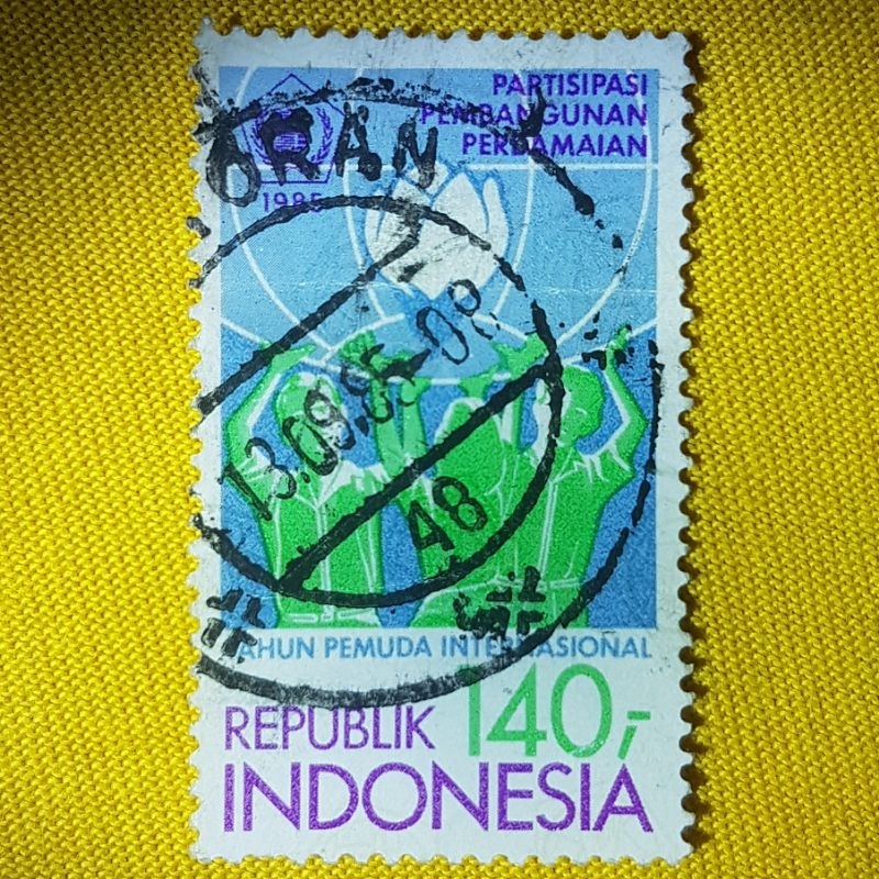 Jual Perangko Indonesia Seri Tahun Pemuda Internasional Rare Langka Big ...