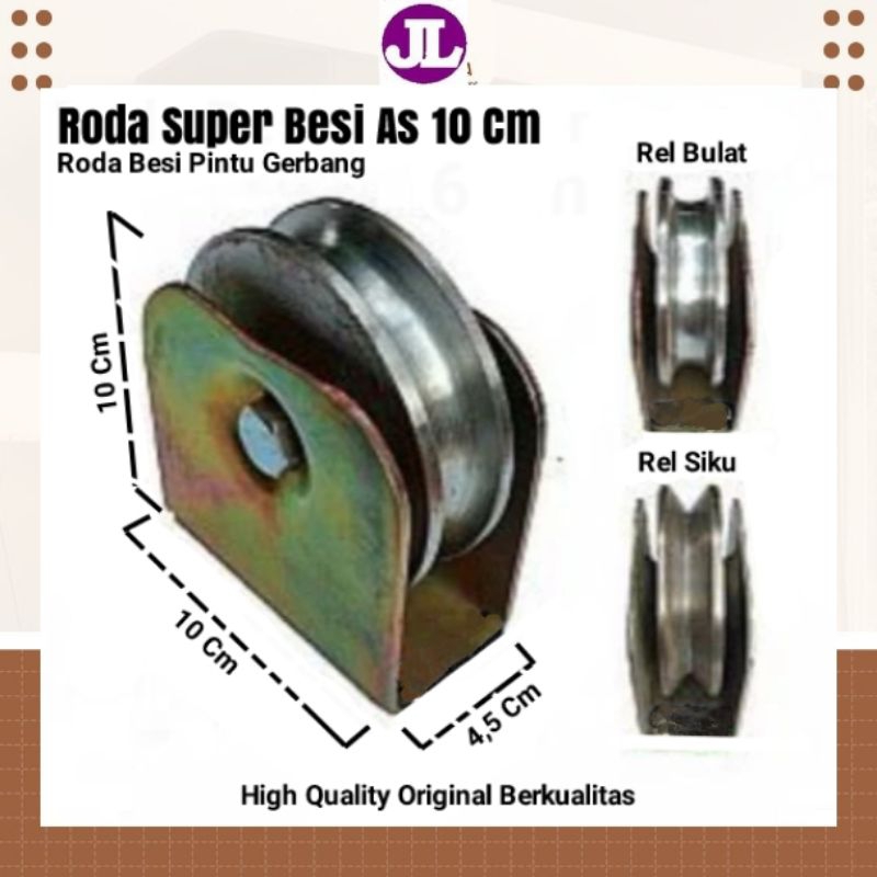 Jual Roda Pagar Besi As Super Ukuran 10 cm Pintu Pagar Besi Roda Pagar ...