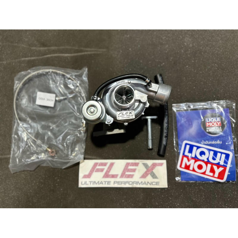 Jual FLEX STREET 2KD PNP INNOVA KD FORTUNER KD NON VNT | Shopee Indonesia