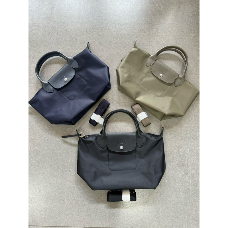 Jual Original Lc Le Pliage Neo Small | Shopee Indonesia