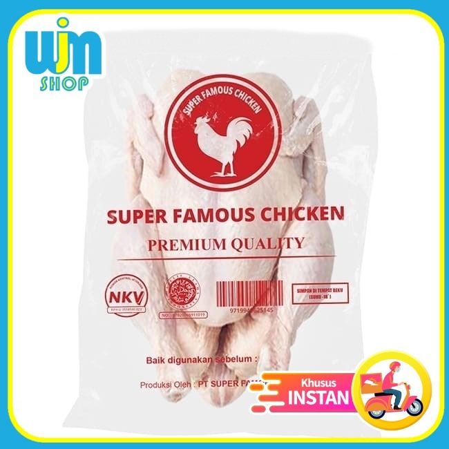 Jual Daging Ayam Potong 1kg Utuh Beku Frozen Chicken SFC Super Famous ...