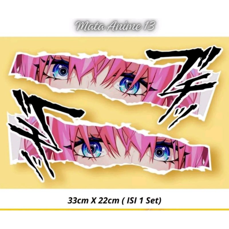 Jual stiker all matic/bebek stiker mata anime | Shopee Indonesia