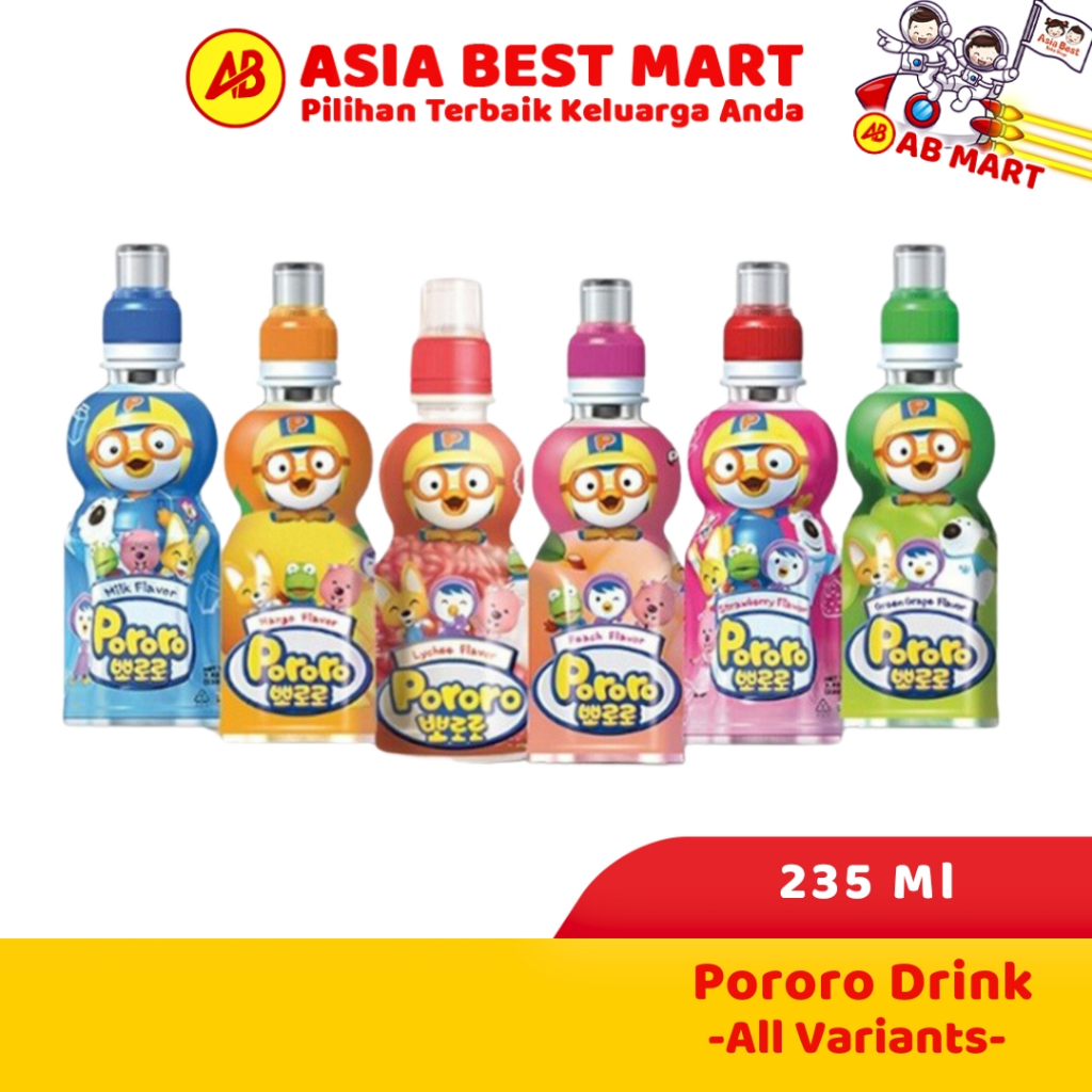 Jual Pororo Drink Milk Juice 235Ml Minuman Berasa Anak | Shopee Indonesia