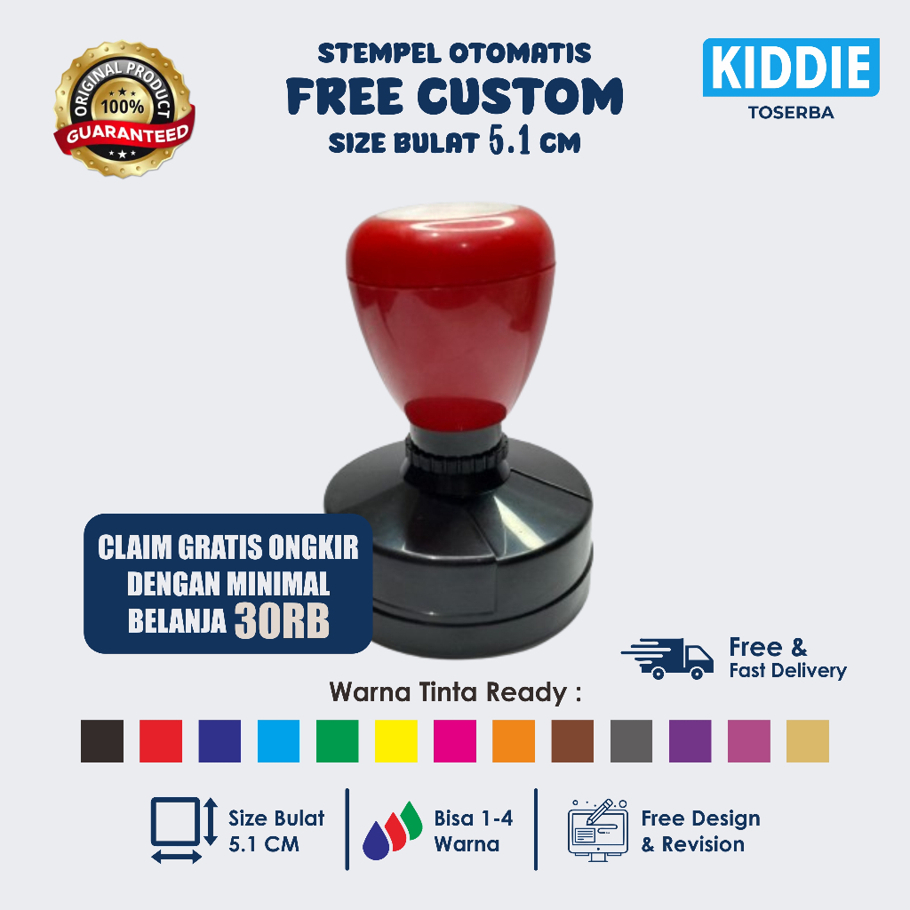 Jual Stempel Flash Bulat 5,1 CM, stemple logo, stample instansi ...