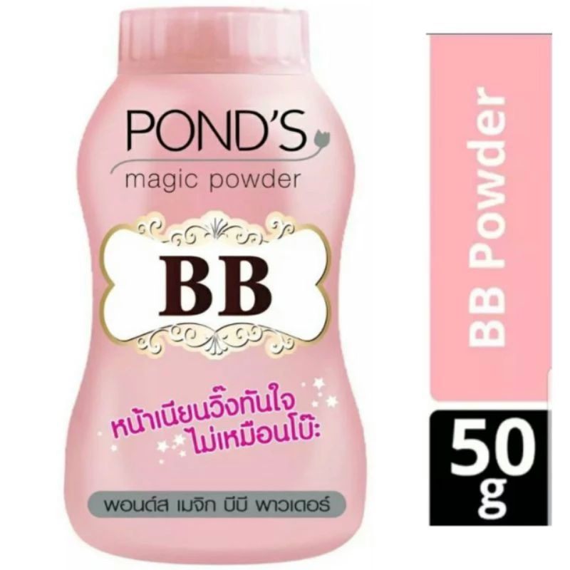 Jual Ponds Magic Powder Bb 50g | Shopee Indonesia