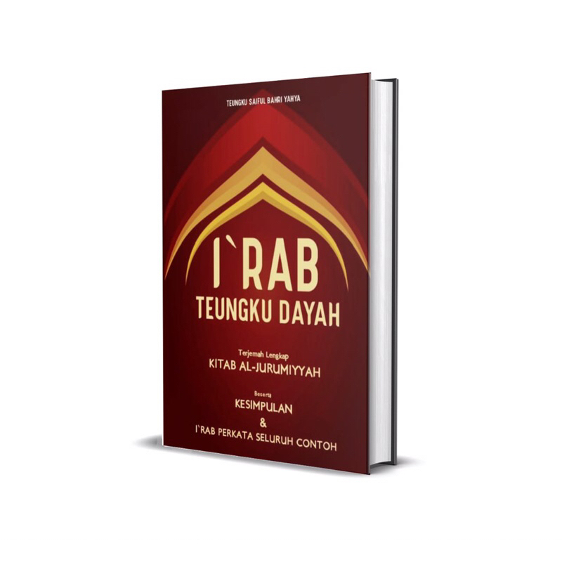 Jual Buku I`rab Teungku Dayah - Terjemah Lengkap Kitab Al- Jurumiyyah ...