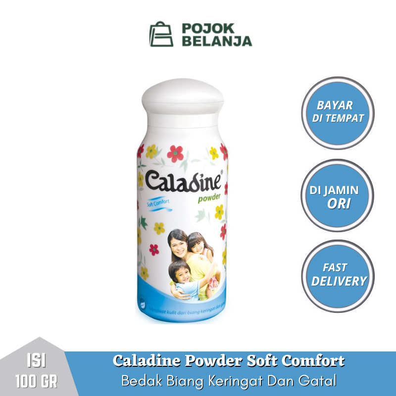 Jual Caladine Powder Soft Comfort (Biru)100 Gr / Bedak Gatal / Biang ...