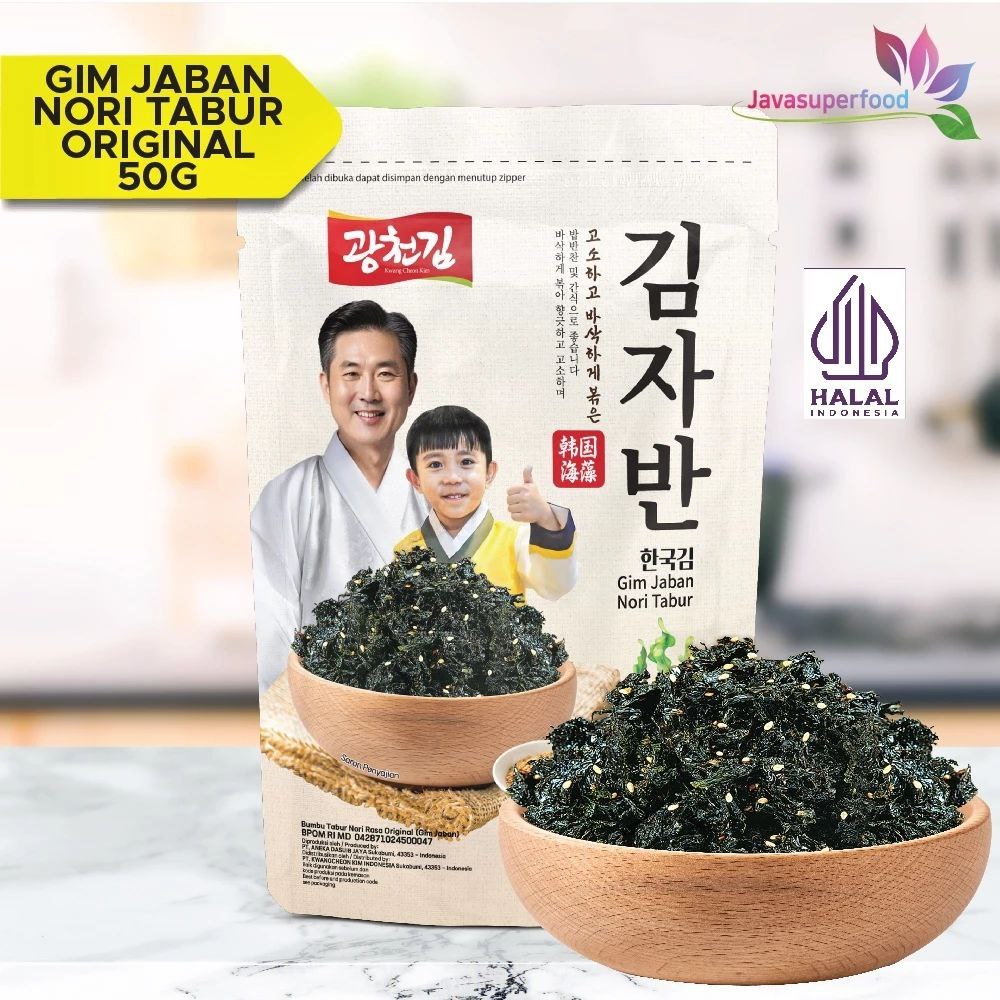 Jual Gim Jaban Nori Tabur Rumput Laut Panggang 50g - Abon Korea 50gram ...
