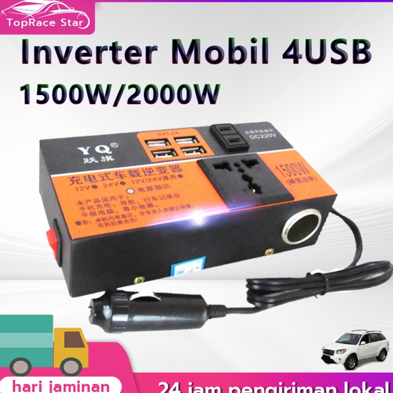 Jual Sudah READY Inverter Mobil 15W 2USB Daya Puncak Multifungsi ...