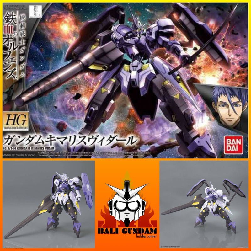 Jual HG 1/144 ASW-G-66 GUNDAM KIMARIS VIDAR Bali Gundam Hobby Corner ...