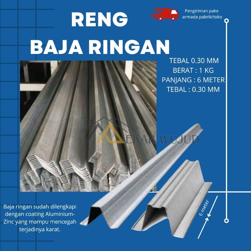 Jual Reng baja ringan tebal 0.25/0.30/0.35/0.40/0.45 distributor ...