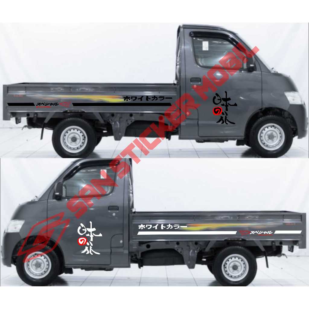 Jual 1167 cutting sticker pick up grand max motif kanji jepang terbaru ...