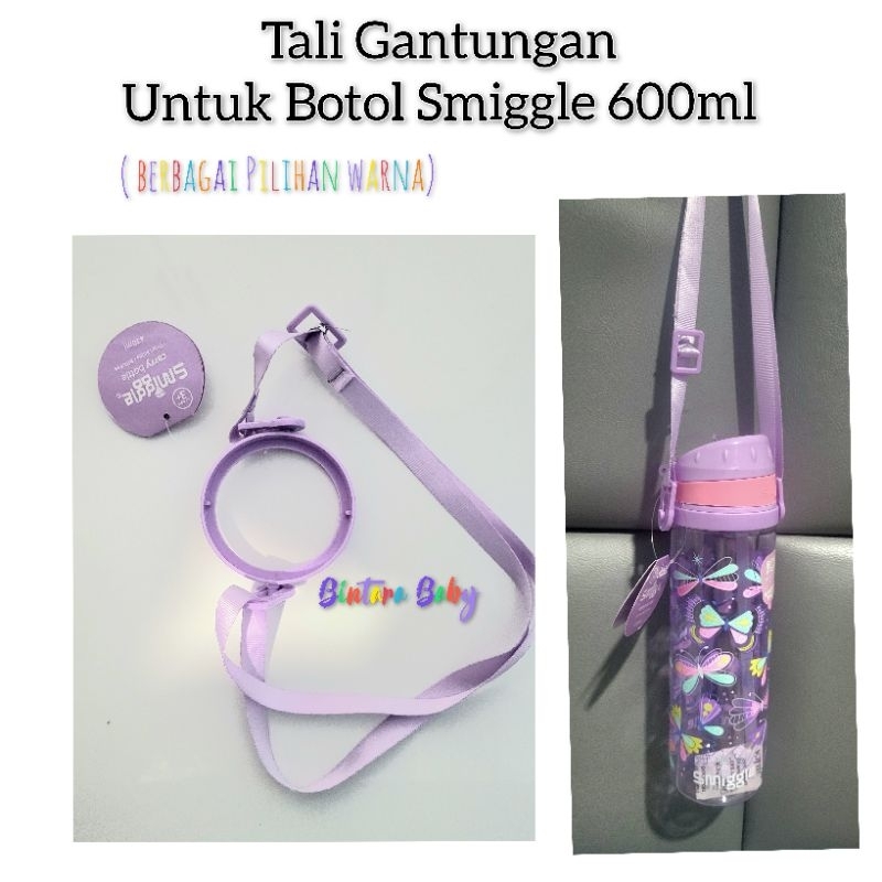 Jual Tali gantungan untuk botol smiggle 600ml / Gantungan Botol Minum ...