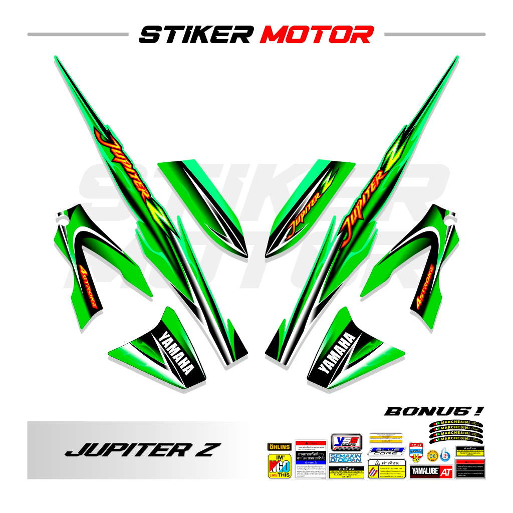 Jual JZ08 STRIPING STIKER STICKER LIS JUPITER Z LAMA OLD 2005 VARIASI ...